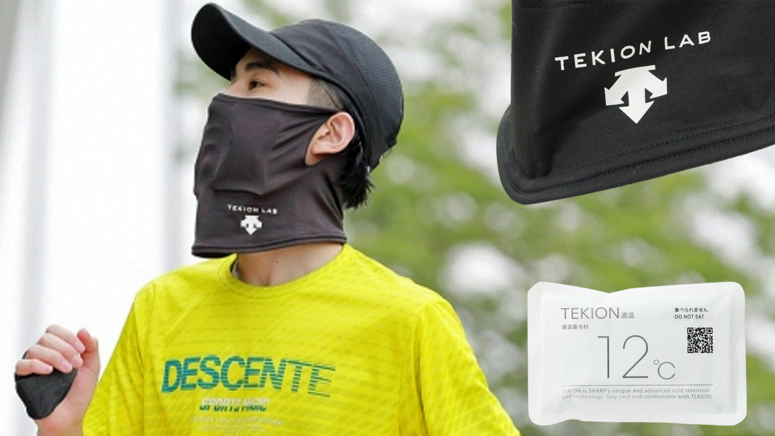 TEKION LAB | SHARP Blog