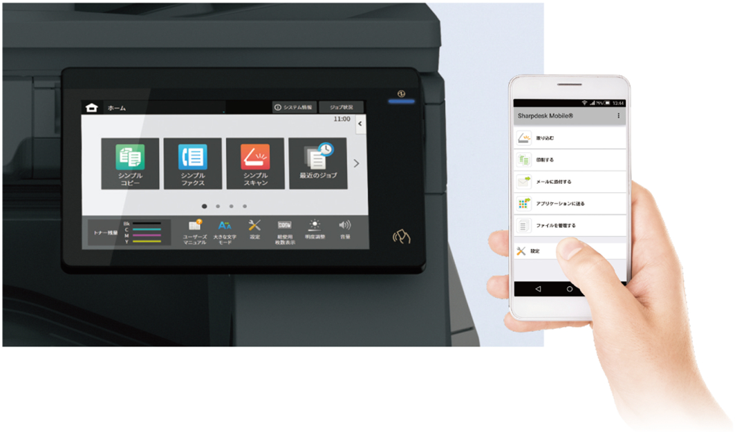 スマホで撮影した写真を会社でプリントしたい？それ、Sharpdesk Mobile®(シャープデスク モバイル)でできます！ | SHARP Blog